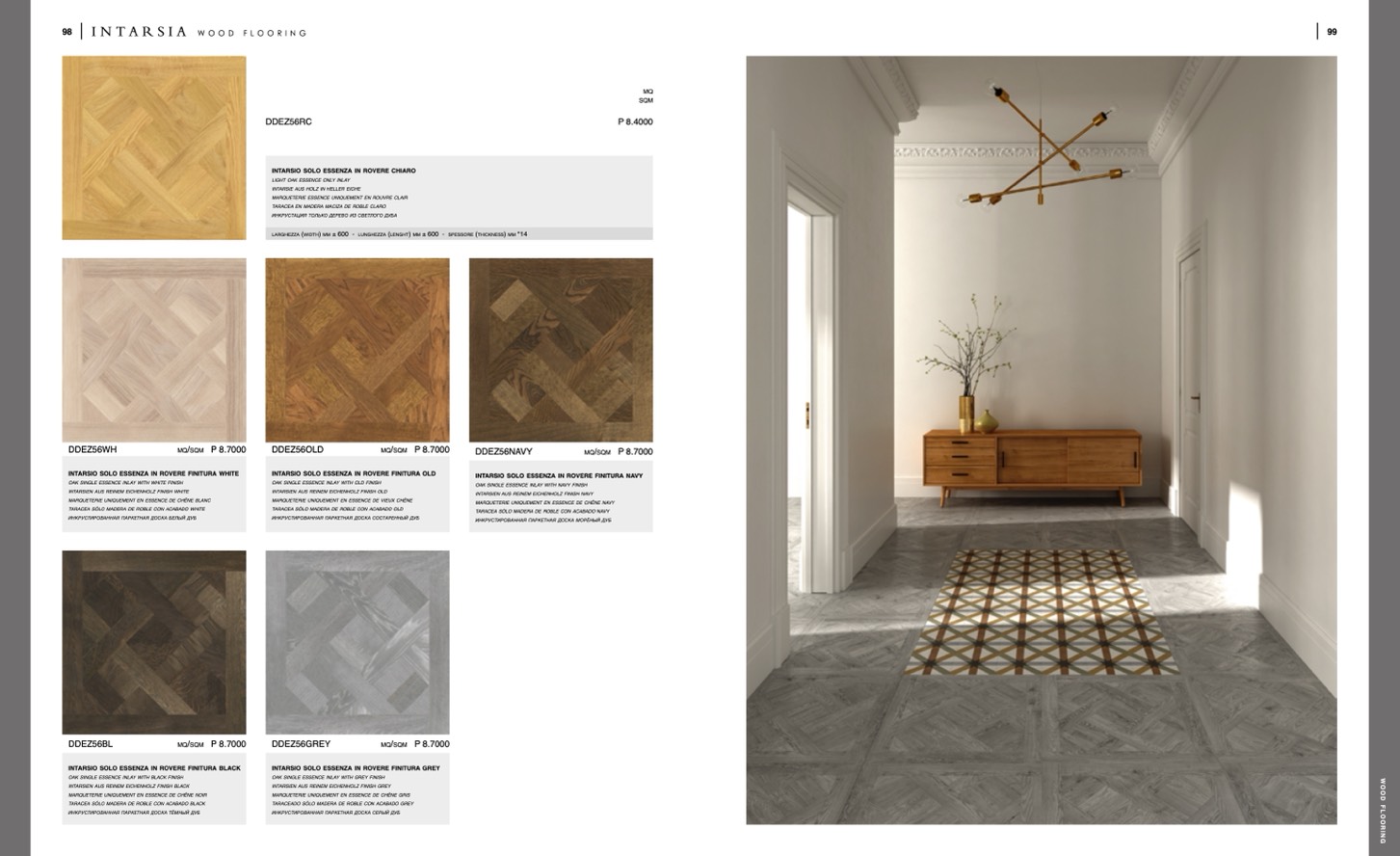 Devon&Devon - SURFACES COLLECTION 2018